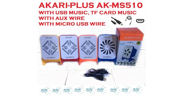 AK-MS510