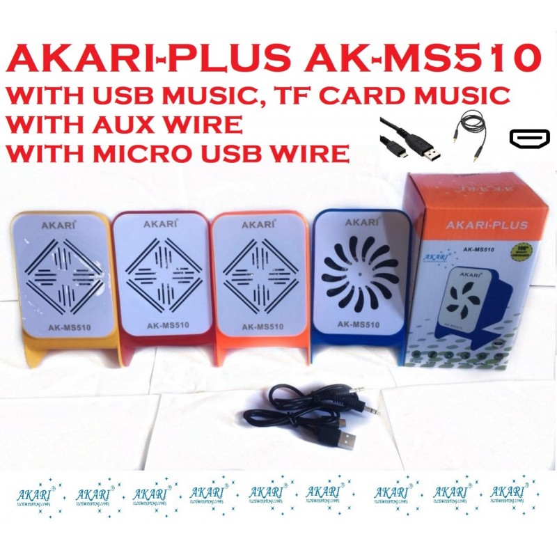 AK-MS510